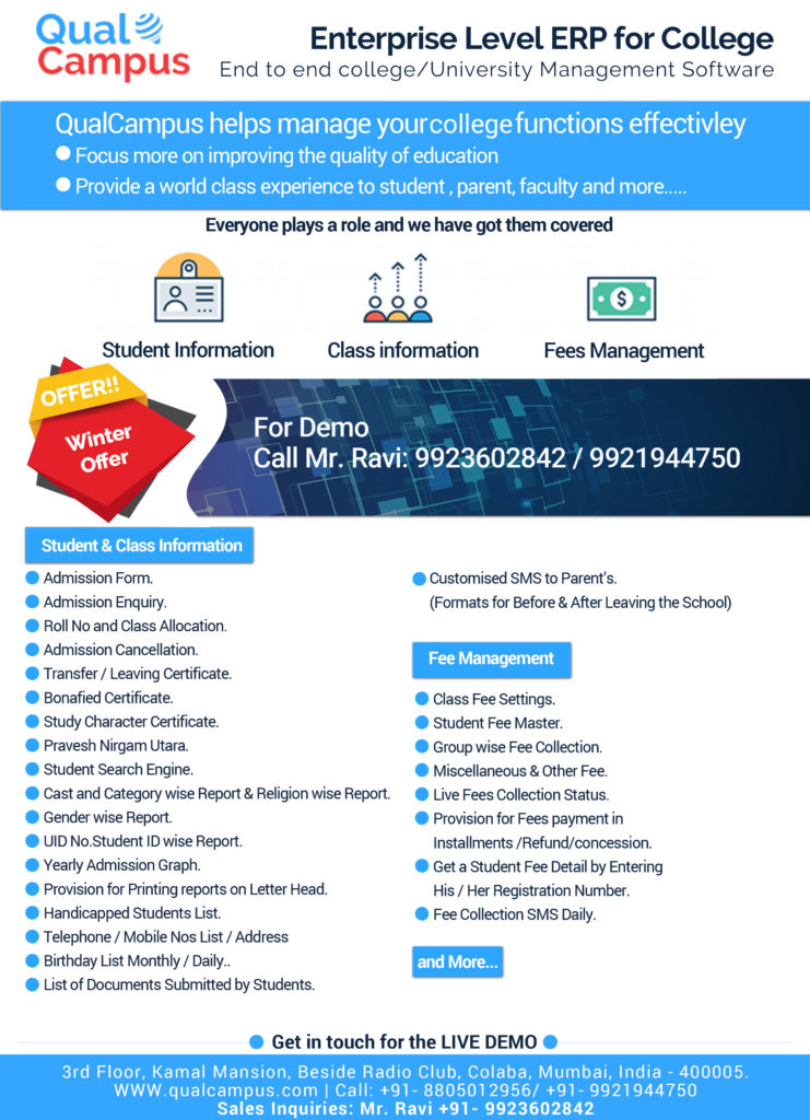 Home - Qualsoft - Edtech & Software Solutions